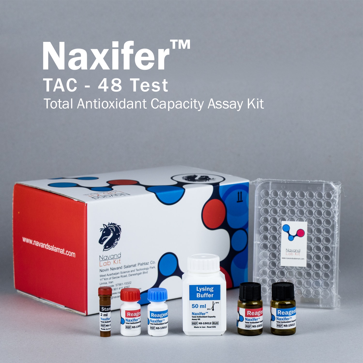 Total antioxidant capacity (TAC) test kit - نوند سلامت