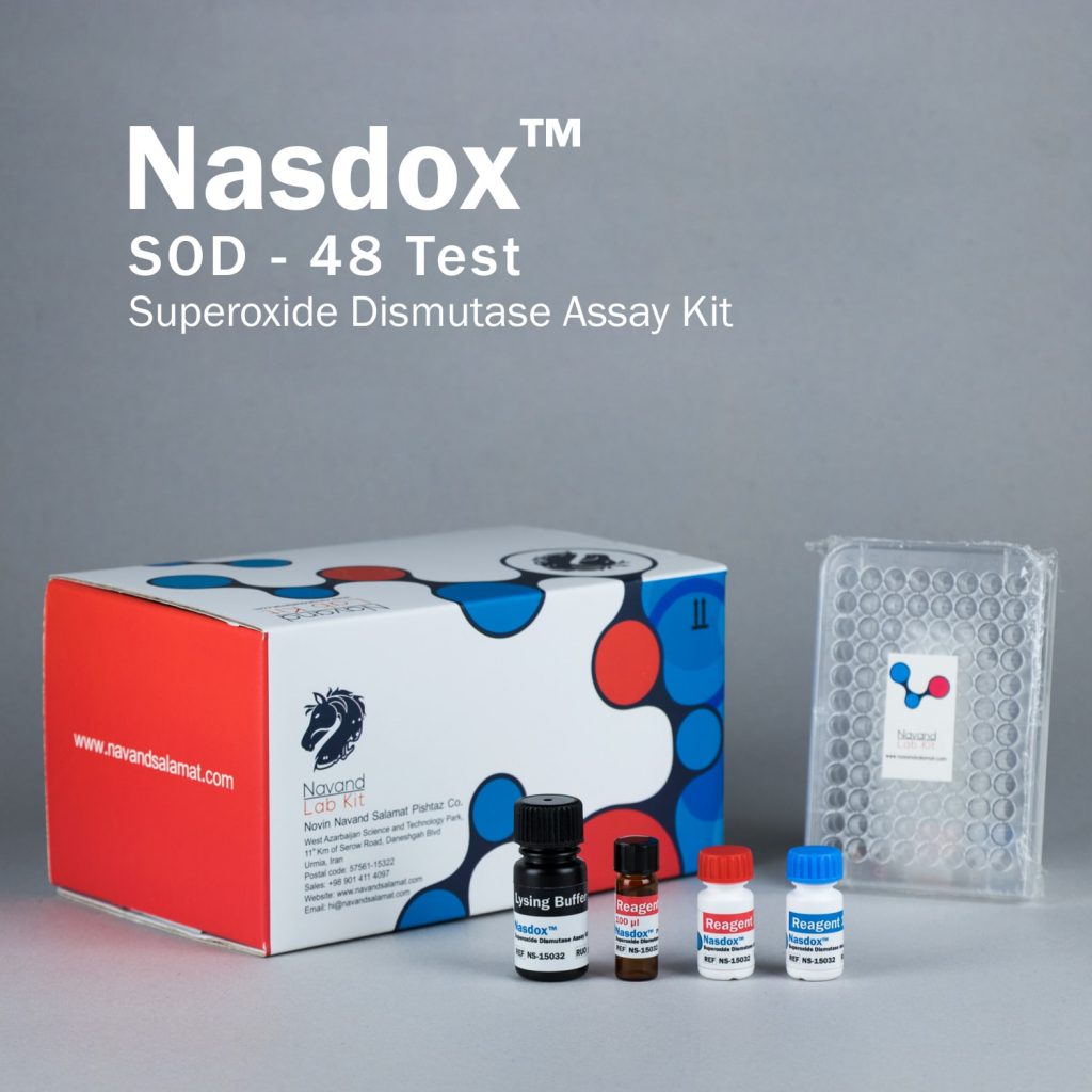 کیت سنجش سوپراکسید دیسموتاز SOD - نوند سلامت
