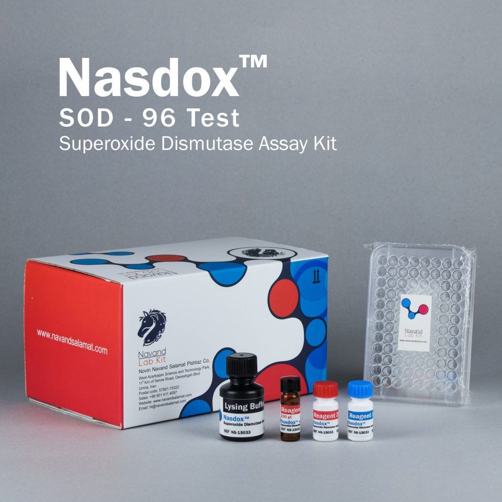 کیت سنجش سوپراکسید دیسموتاز SOD - نوند سلامت